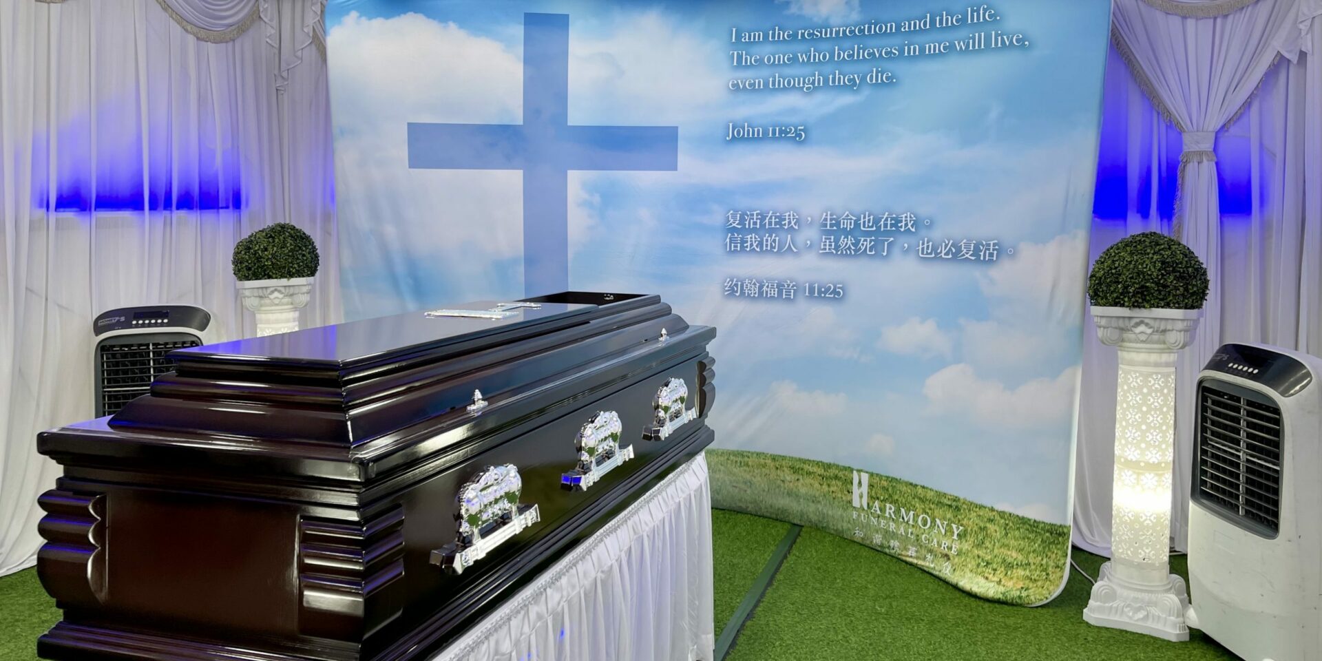 SingaporeYou - Choosing the Right Funeral Services in Singapore: A ...